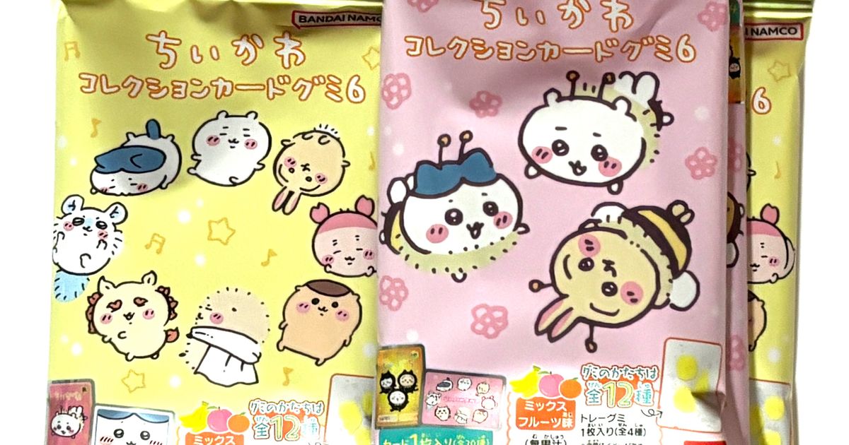 ヨリニモヨッテ年末に（ ; ; ） | ALIS