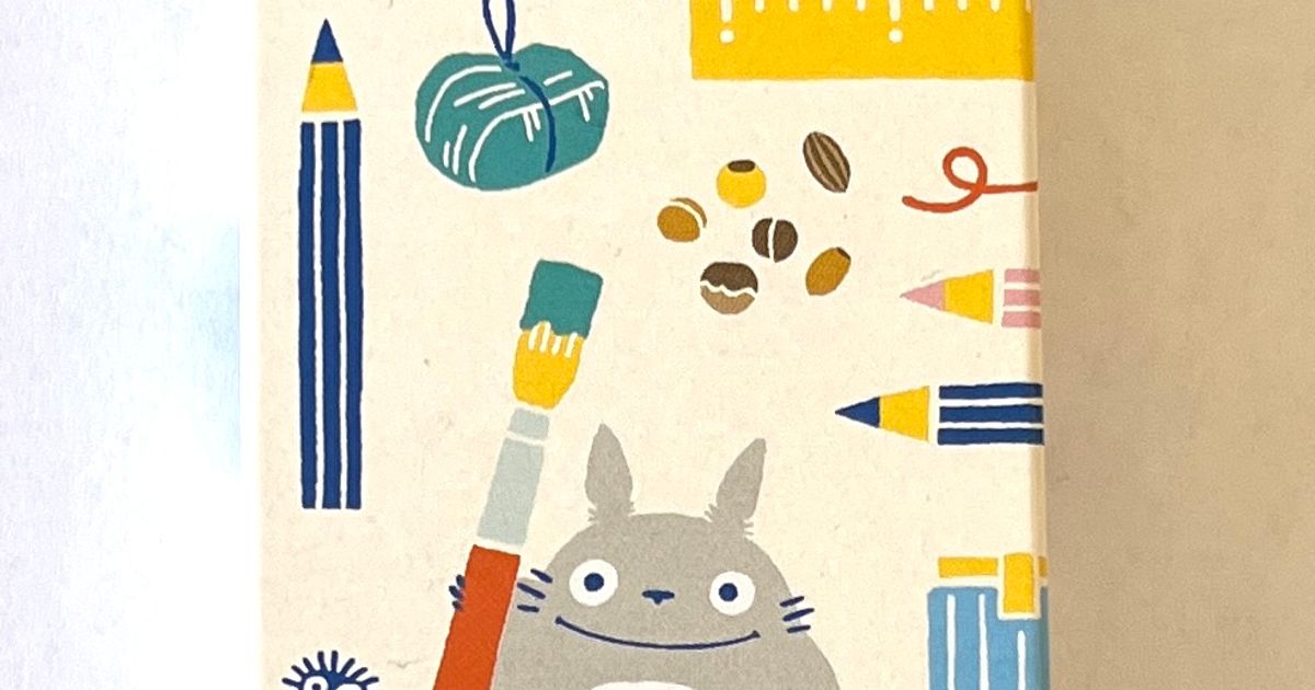 ちょっぴりショックwww | ALIS