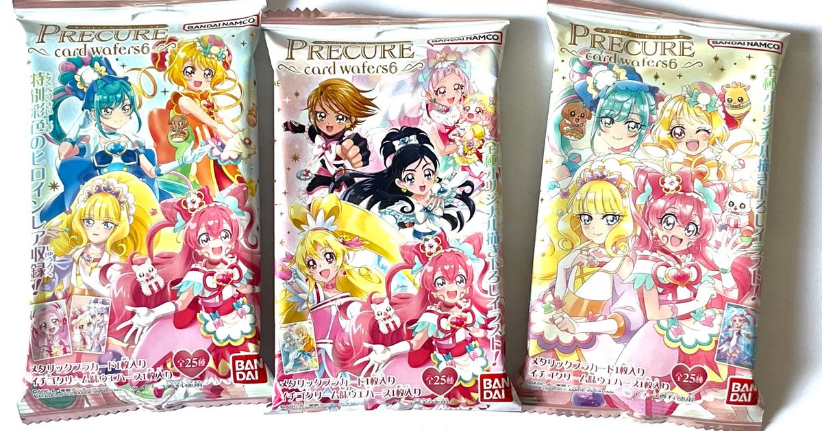 プリキュア ウエハース Vol6 | ALIS