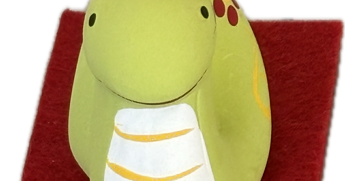 大晦日！！！ | ALIS