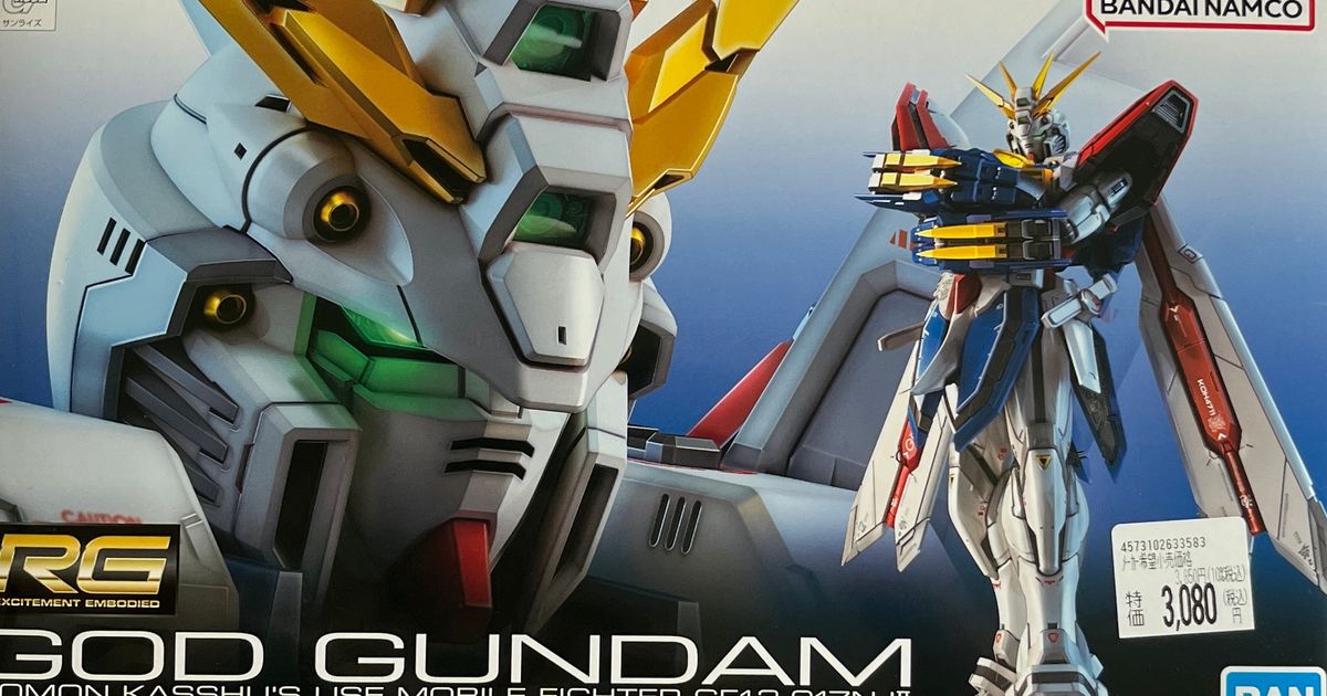 ガンダムファイトレディーGOOOOOO! | ALIS