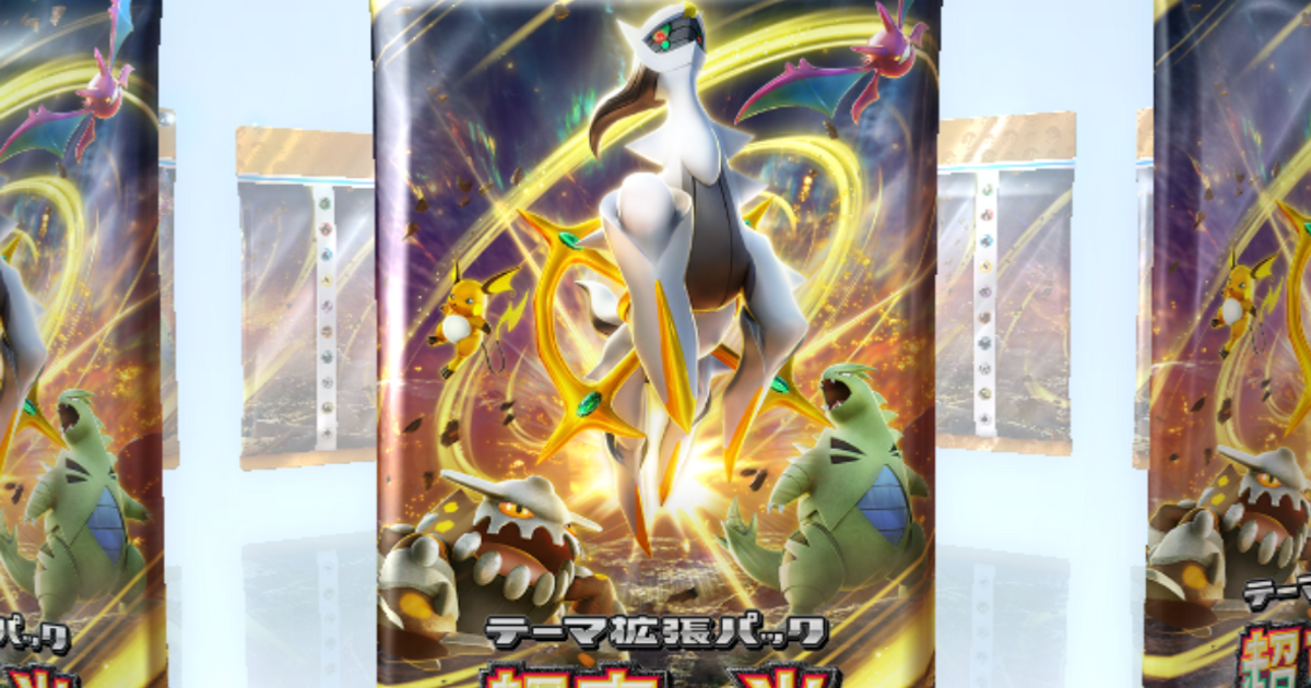 新パック登場‼️ | ALIS