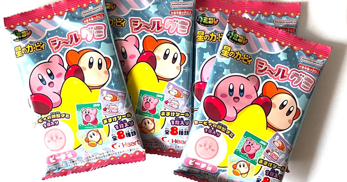 まんまるな（ ^ω^）・・・ | ALIS