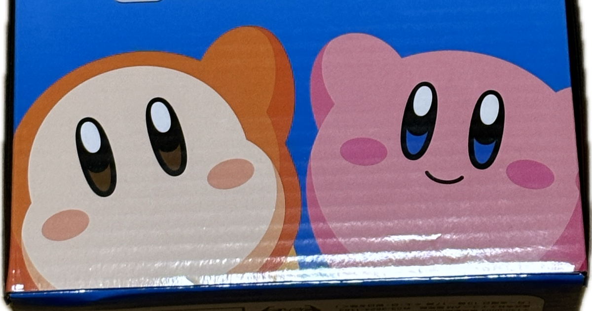 新年も3日目 | ALIS