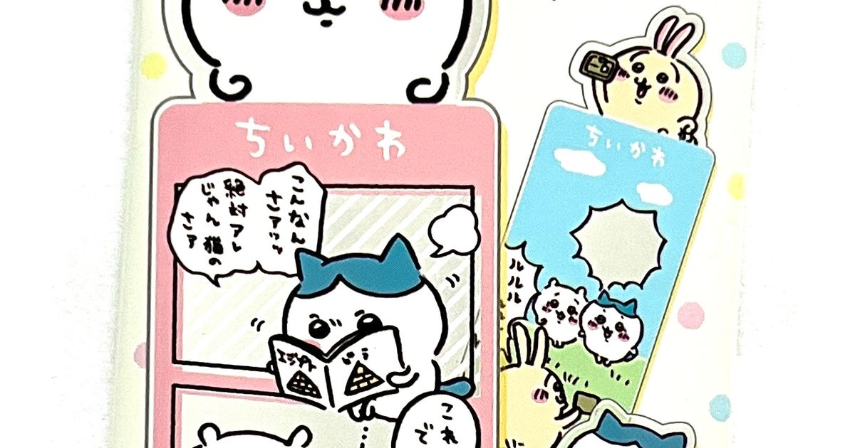 8月突入（ ^ω^）・・・ | ALIS