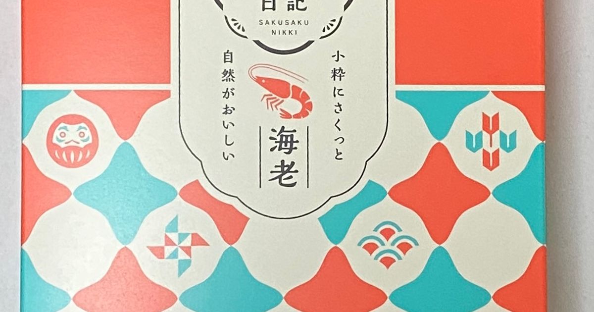 坂角 海老せんべい | ALIS