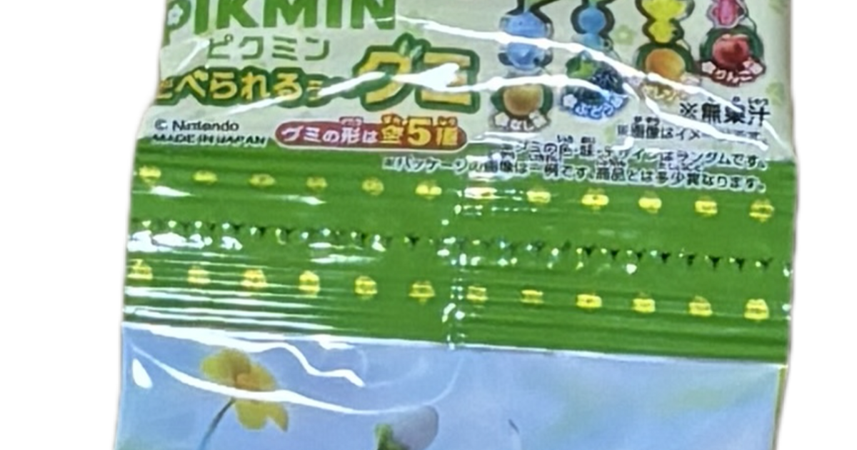 ついに見つけた！！！ | ALIS