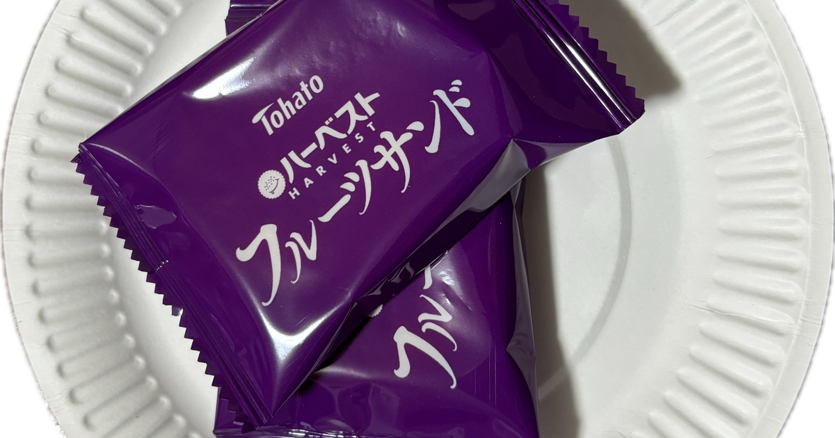 あまったるーいお菓子 | ALIS