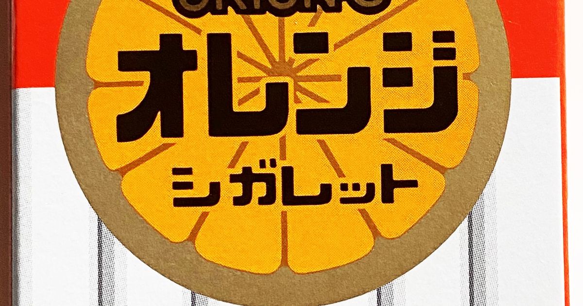 なが～～～い 雨 | ALIS