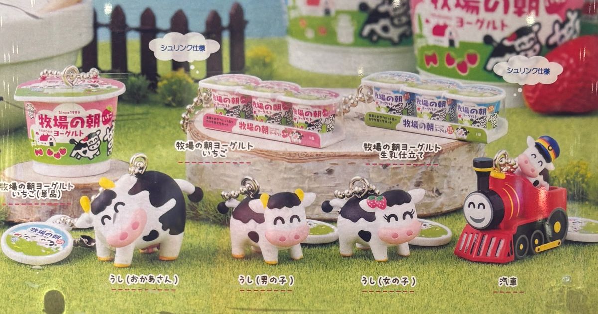 まさかの・•・！ | ALIS