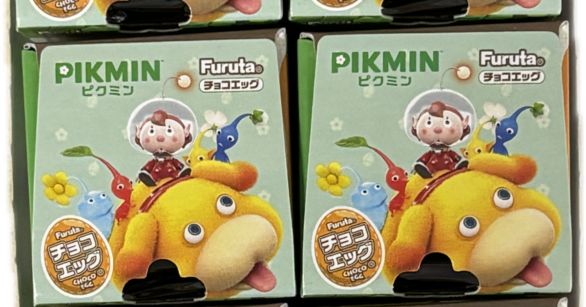 半分開封確認www | ALIS