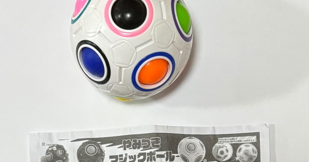 結構 面白いかもwww | ALIS