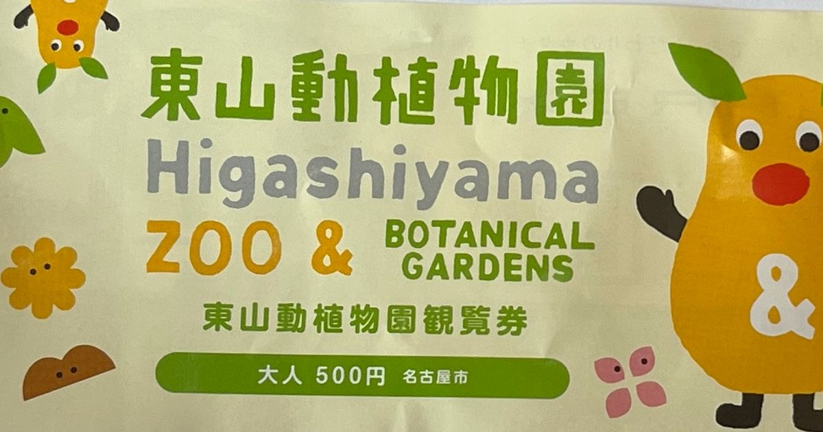 9月も最終日www | ALIS