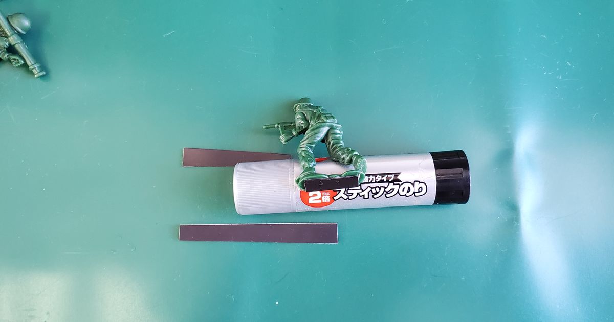 100均魔改造戦記（10）グリーンアーミーメン | ALIS