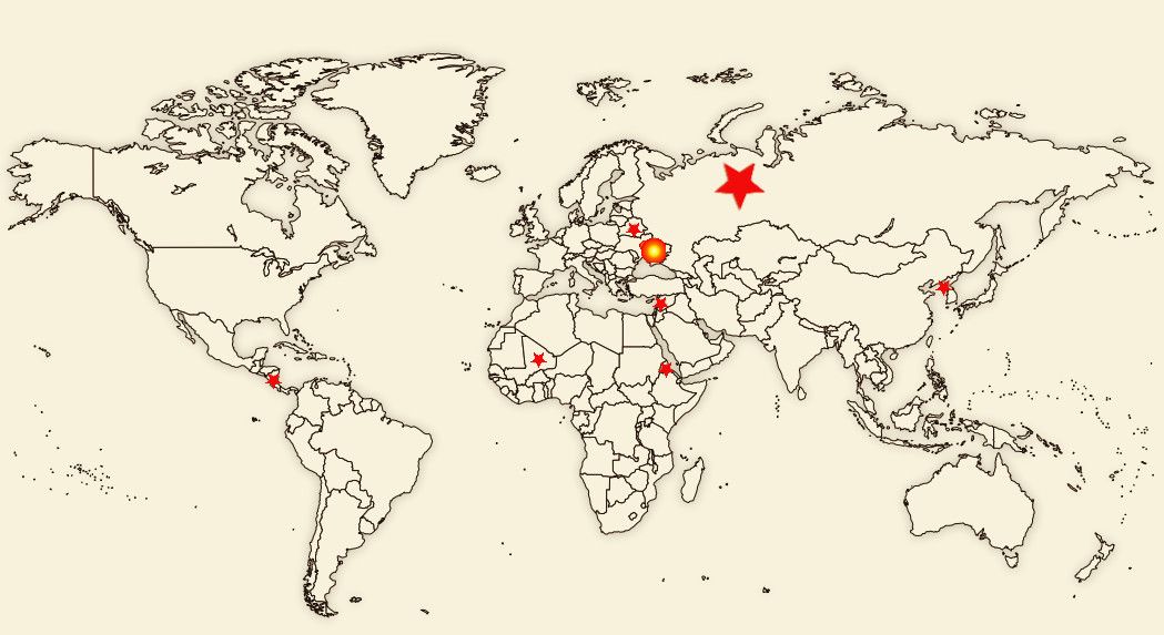 国連総会 2カ国増 べクテル | ALIS