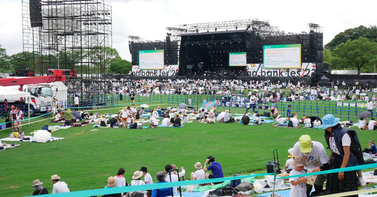 ap bank fes '23 体力の限界に挑む0泊2日弾丸ツアー！ | ALIS