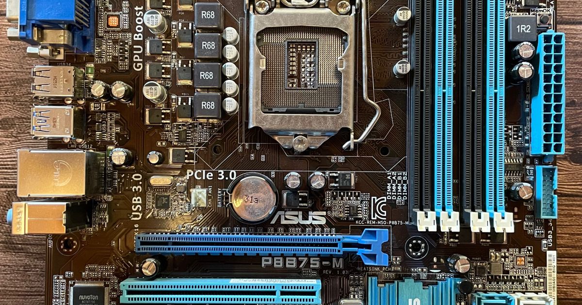 ASUS P8B75-M LGA1155 MicroATX マザーボード | ALIS