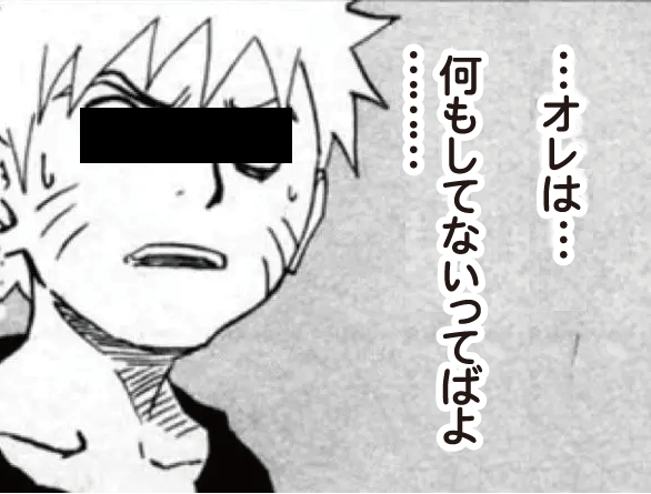 トレハンの不思議とLoKBAN経過報告。 | ALIS