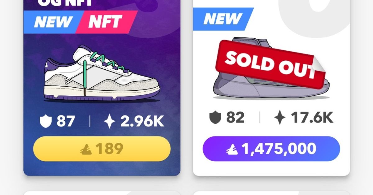 【AGLET】NFTスニーカーゲット＆機内モードで即ログイン | ALIS