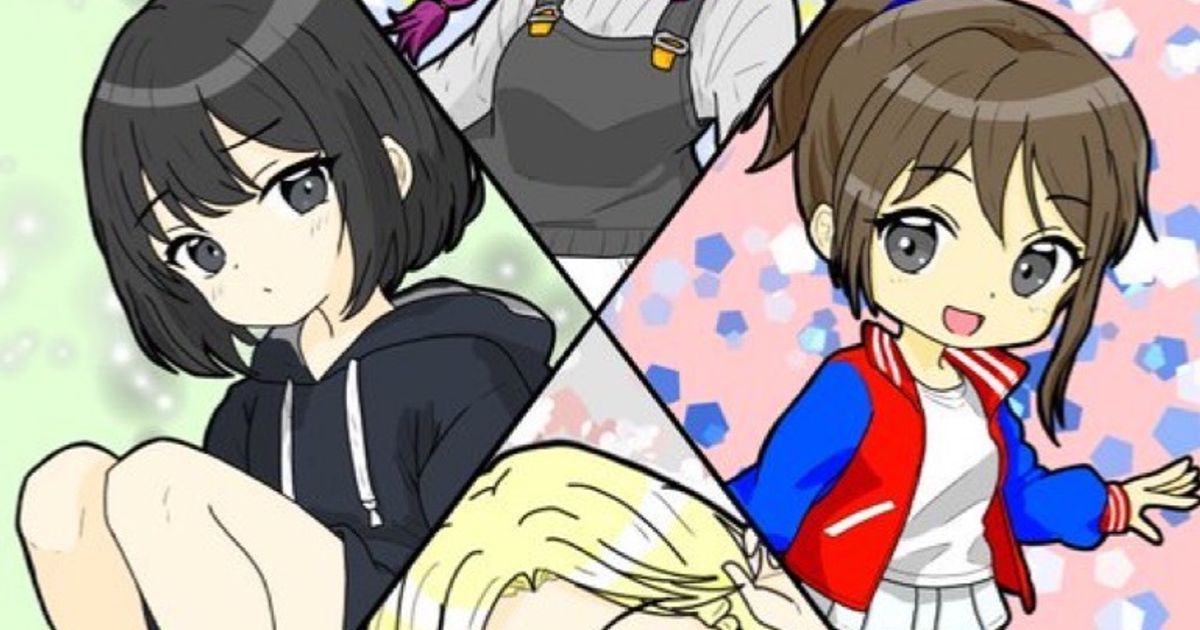 「三姉妹💕＆RIA様💕イラストコンテスト」最終章Part2 | ALIS