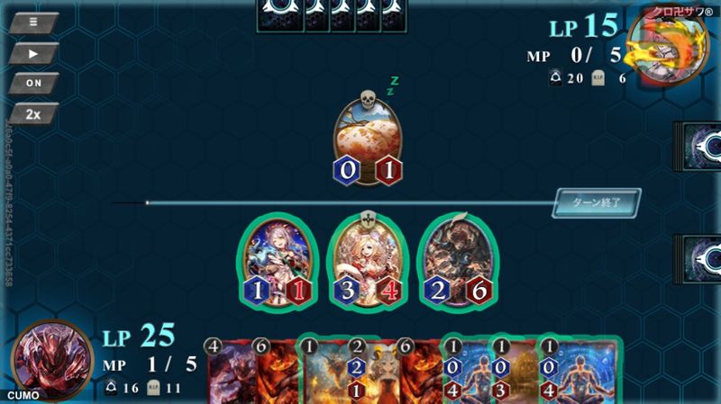 【Ruby企画】CryptoBar P2P杯 開催概要 | ALIS