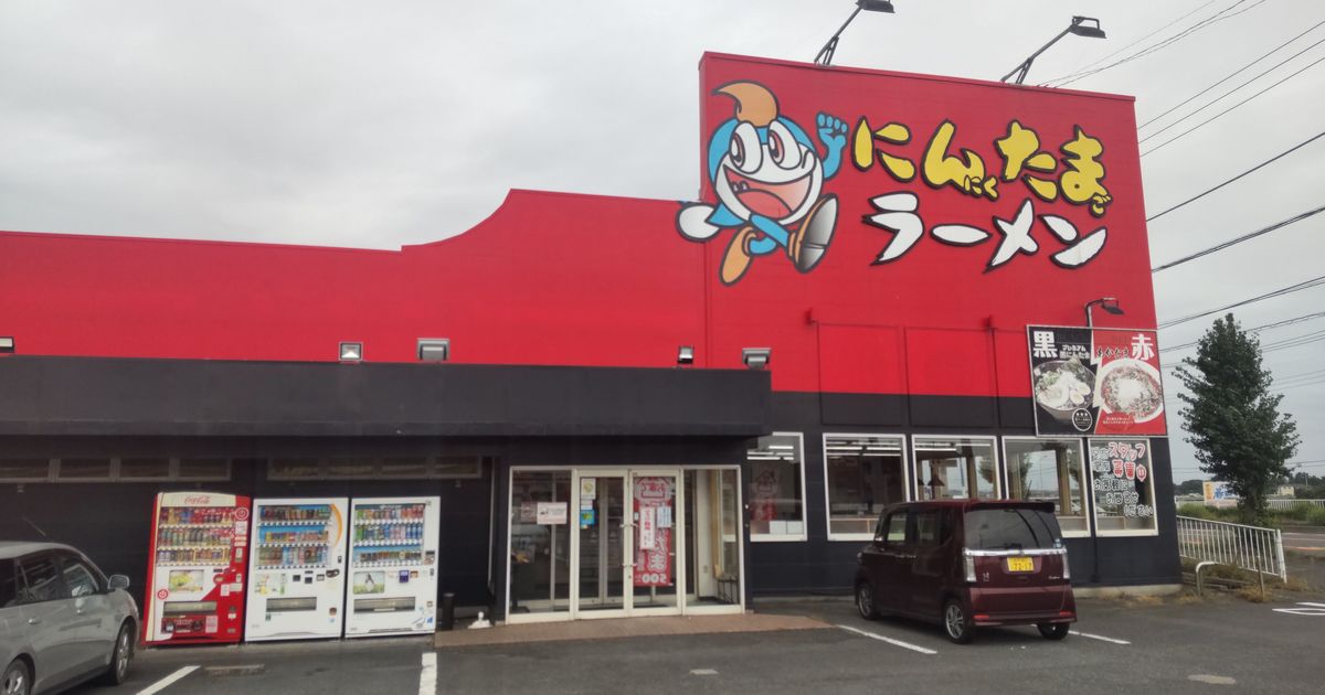 大洗で潮干狩り | ALIS