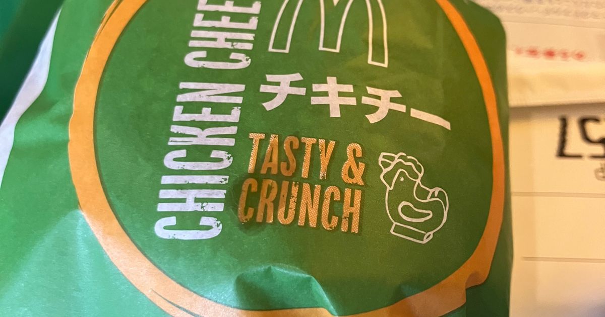 【のんべんだらり日記】Vol.69 ぼくがさ。 | ALIS