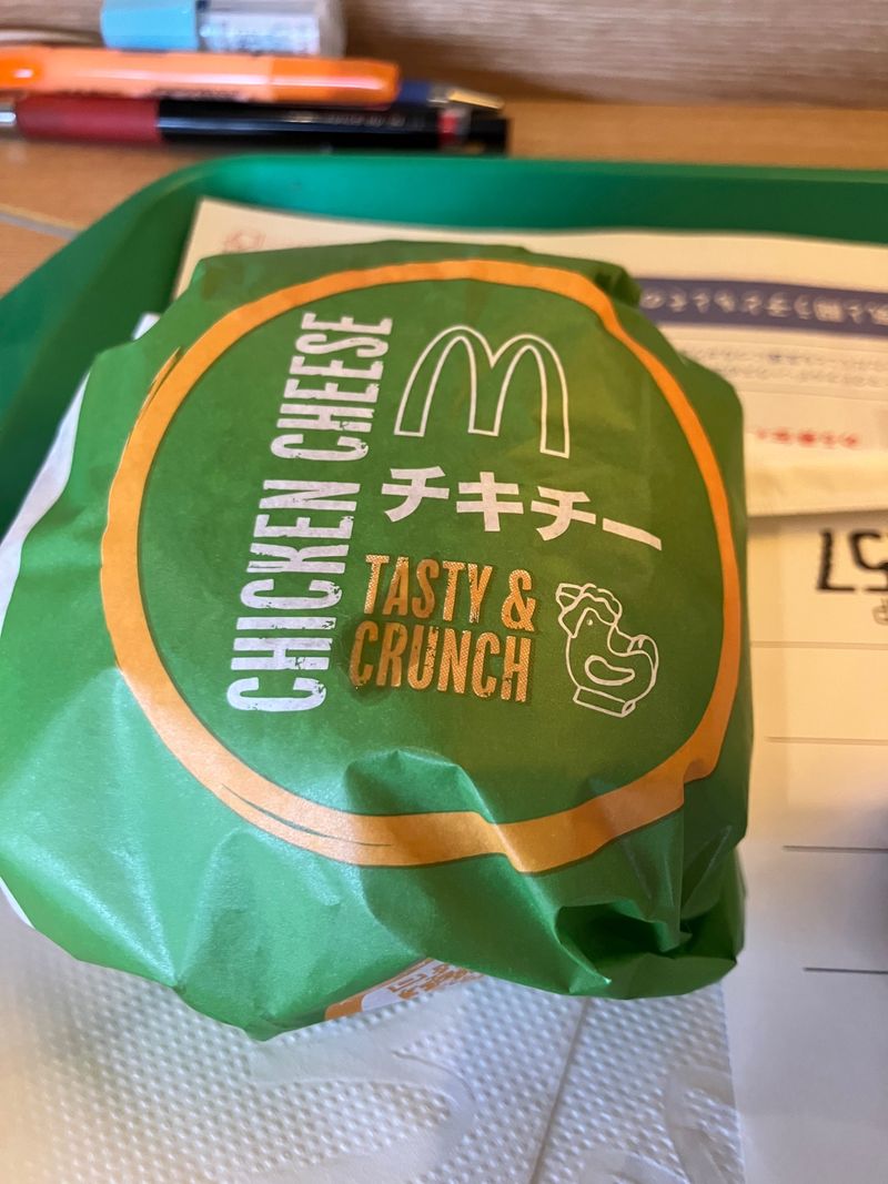 【のんべんだらり日記】Vol.69 ぼくがさ。 | ALIS