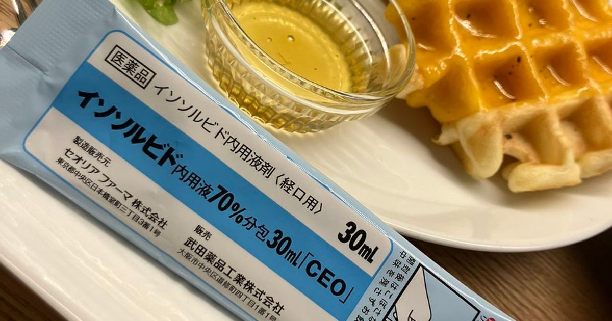 【のんべんだらり日記】Vol.49 病人用ちゅ〜る | ALIS