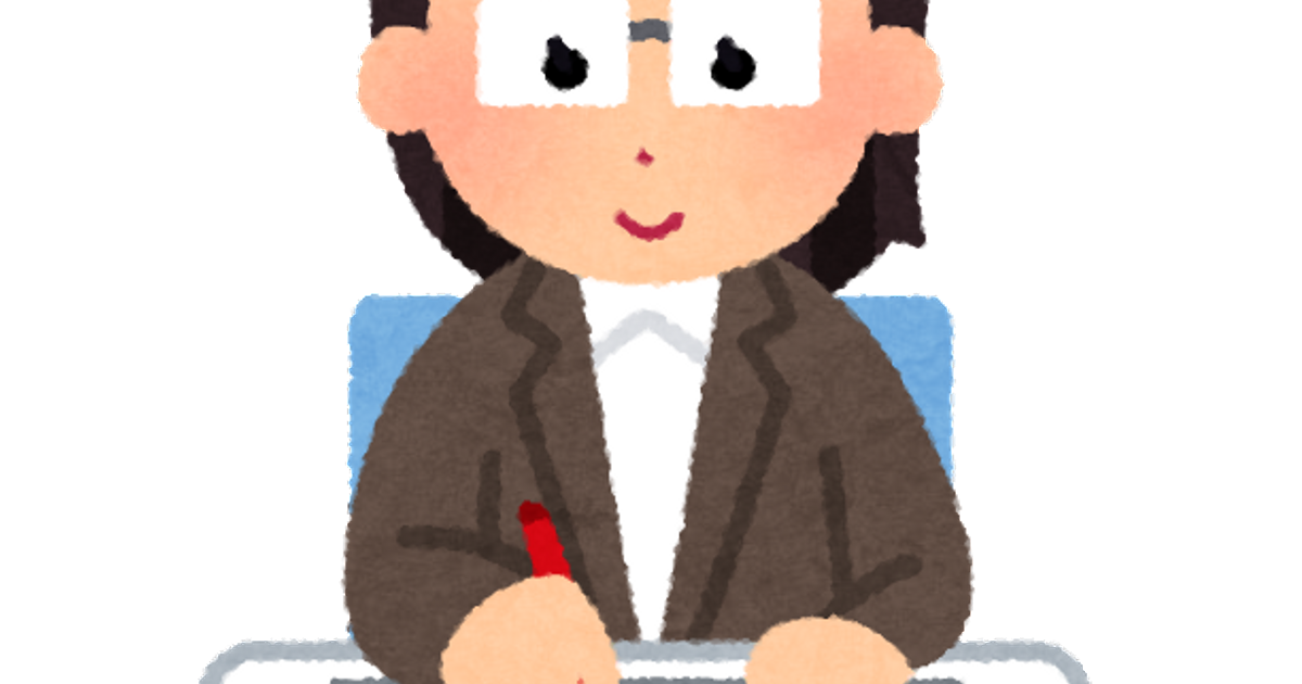 【のんべんだらり日記】Vol.29 わたしが校正しますよ、と声をかけてみる回 | ALIS