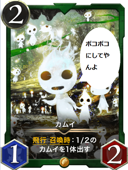 はじめてのぎるどばとる | ALIS