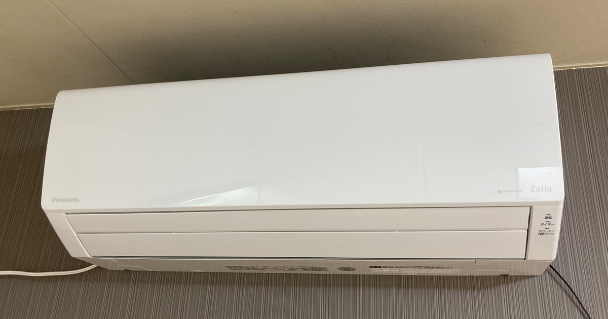 【空室のエアコンと給湯器の交換確認後、近場の不動産屋に営業にGo!】 | ALIS