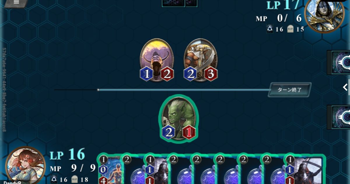 CRYPTO SPELLS 探索記19（ただのゲーム好きがNFTに手を出したらこうなる） | ALIS