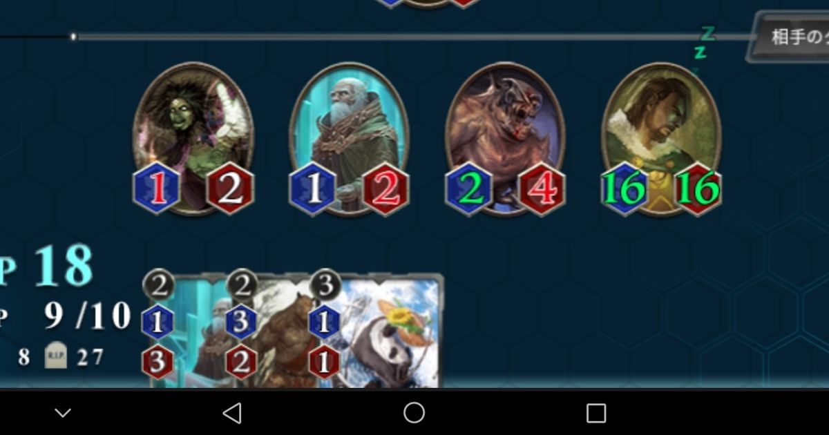 CRYPTO SPELLS 探索記23（ただのゲーム好きがNFTに手を出したらこうなる） | ALIS