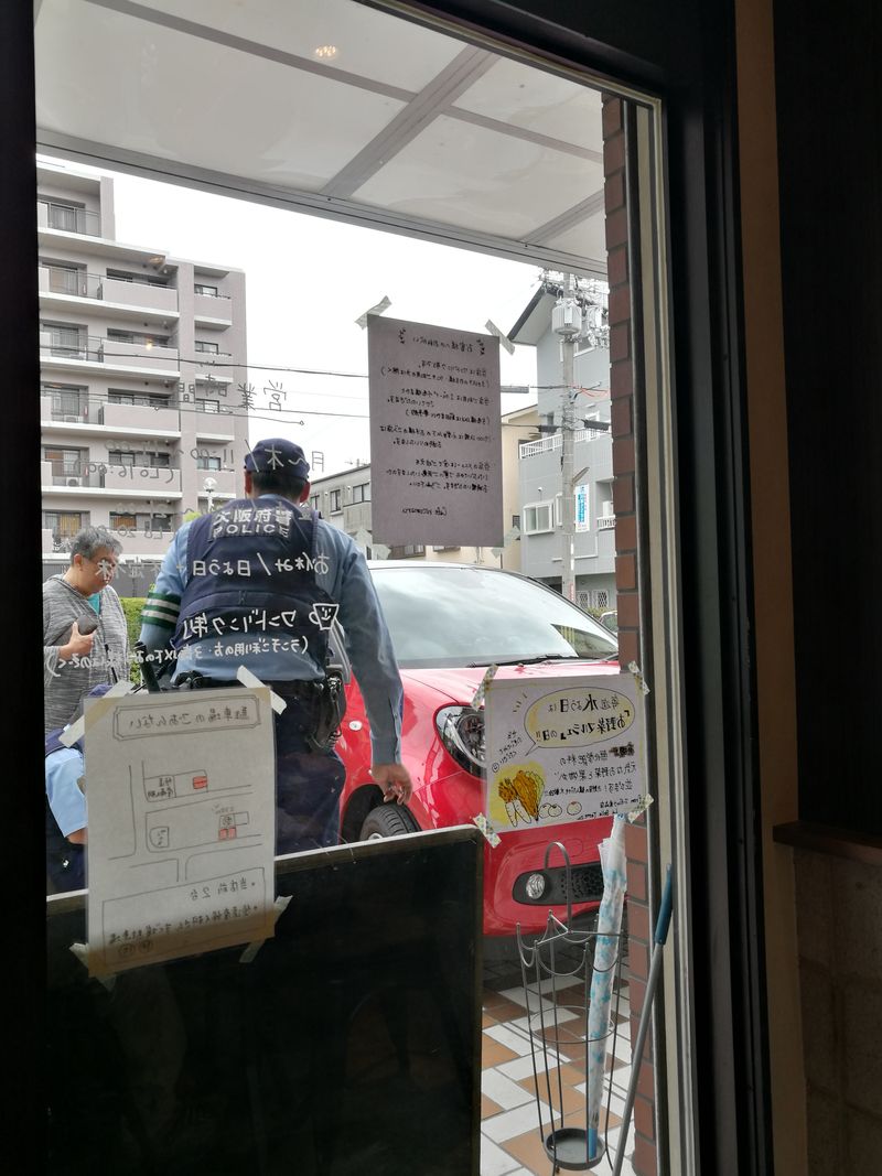 総選挙後出しジャンケン | ALIS