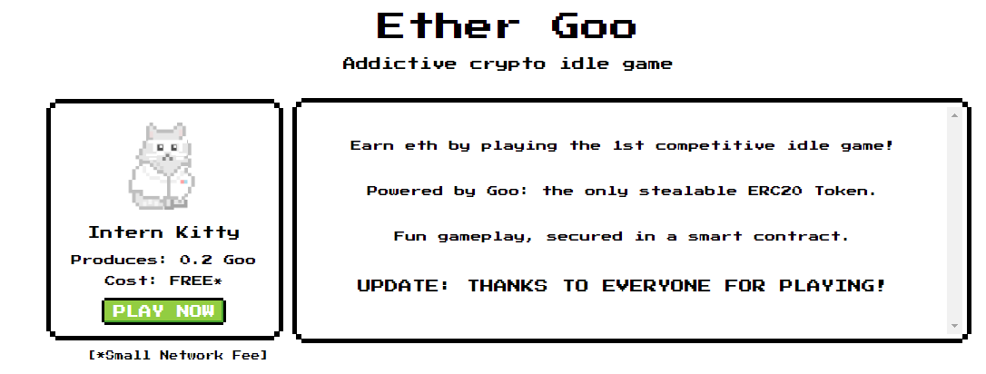 EtherGoo（イーサグー）とは？ | ALIS
