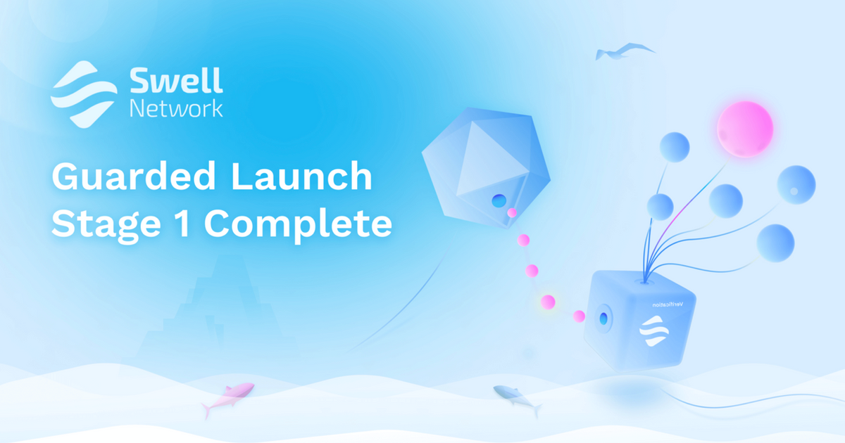 Swell Networkガードローンチのステージ1を完了：ステージ2の準備へ | ALIS