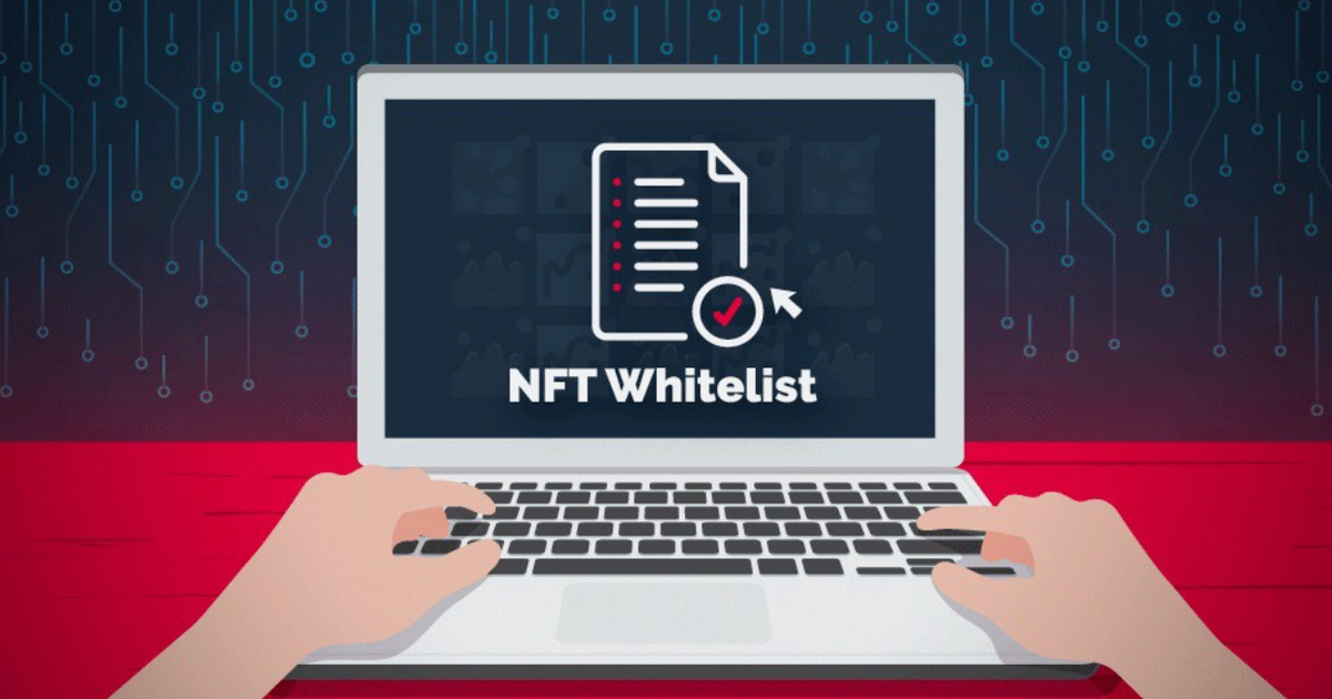 NFTのホワイトリストを完全解剖 | ALIS