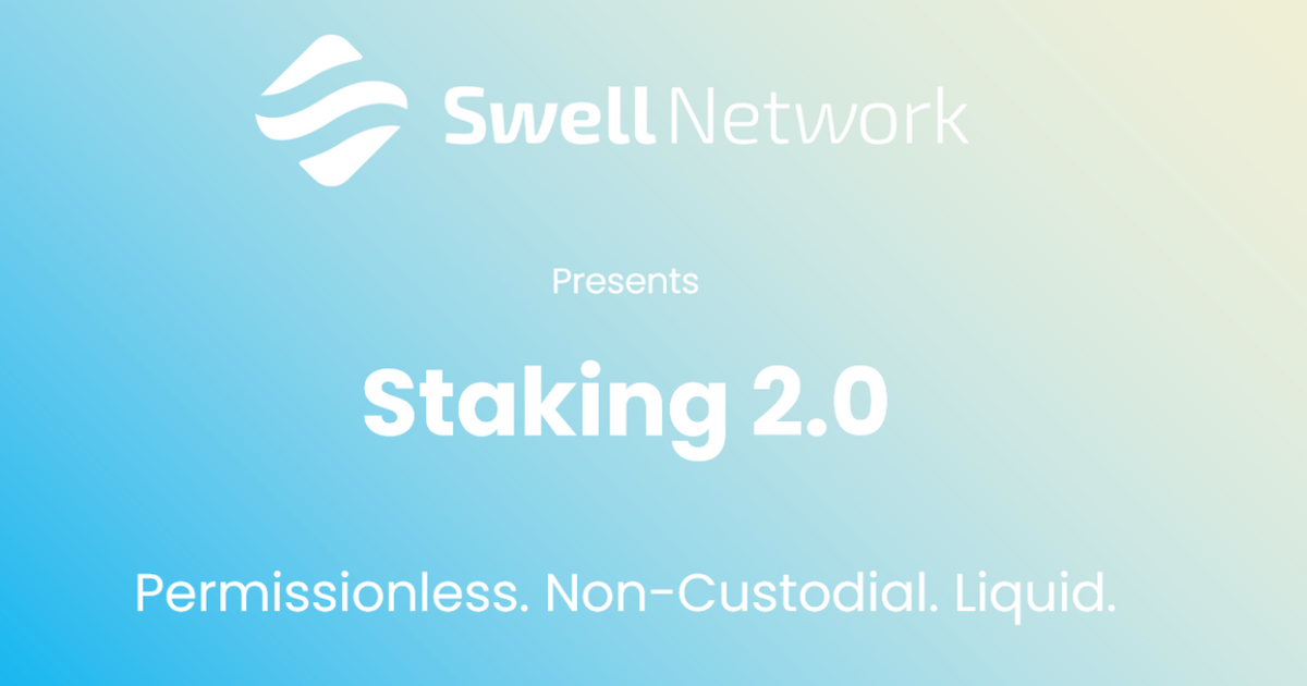 Swell Networkの紹介:ステーキング2.0へようこそ！ | ALIS