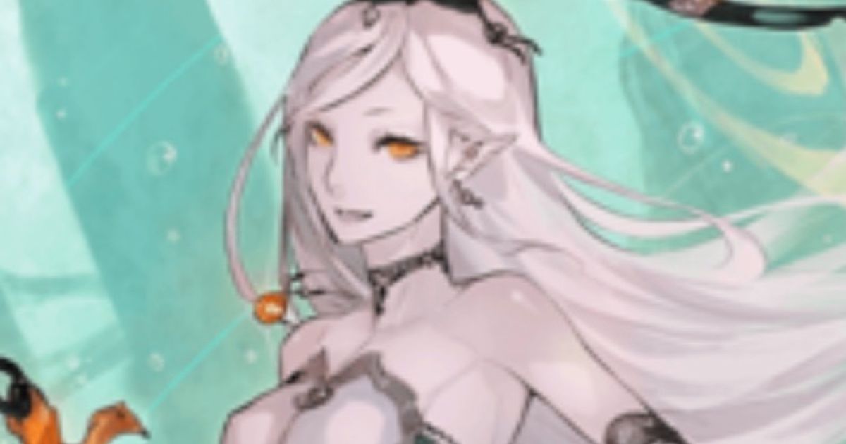 iPad Crypto Spells Eメール | ALIS