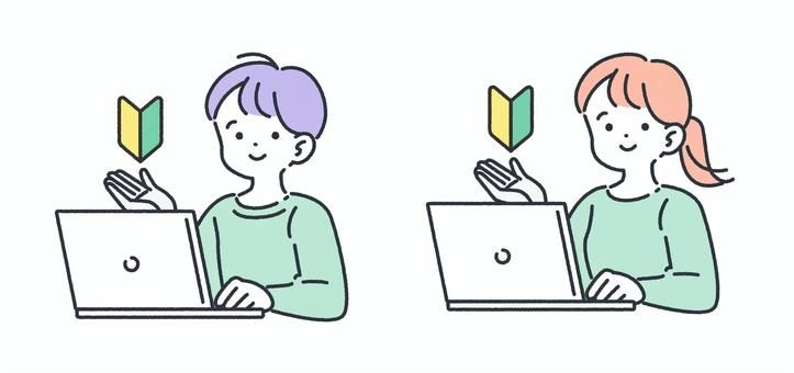 FX初心者が押さえておきたい基礎知識。始める前に理解しておくやるべきすべてのこと | ALIS