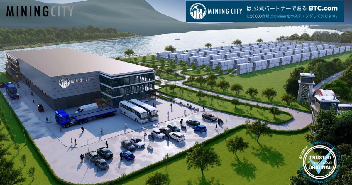 ビットコイン（BTC）マイニングで毎日が給料日（期間限定特典付き） | ALIS