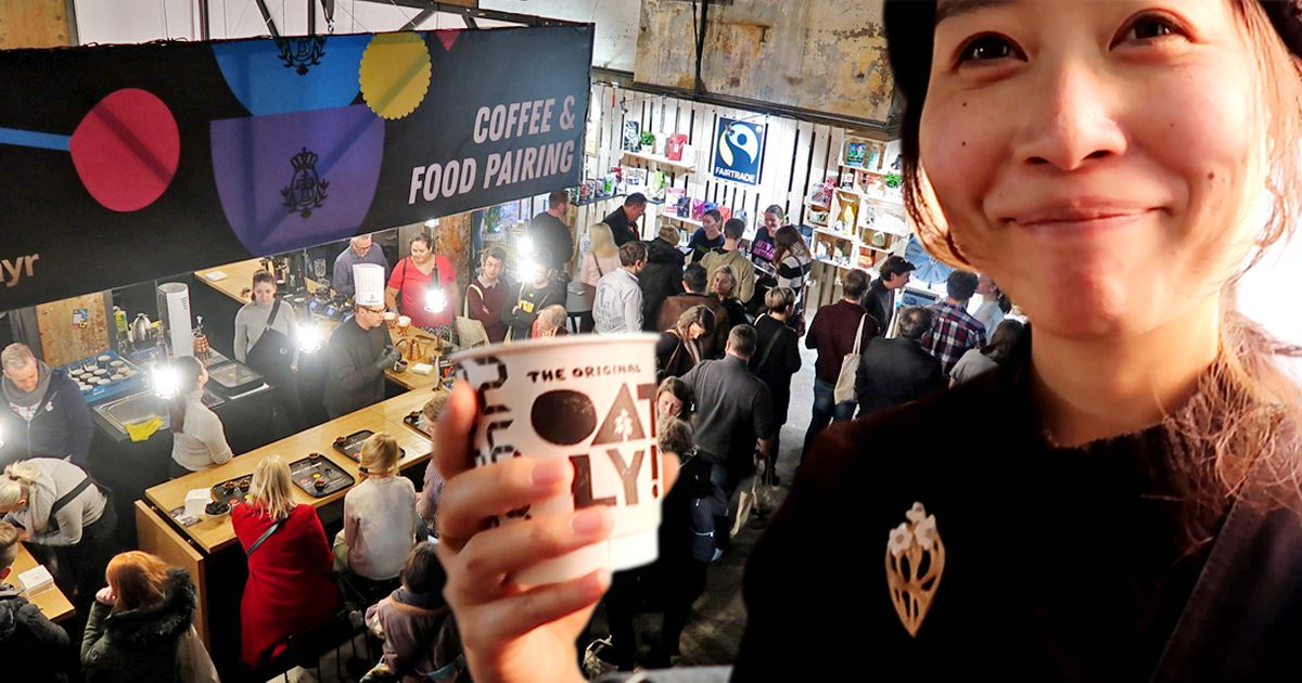 【オーストリア】「ウィーン・コーヒー・フェスティバル 2020」に行ってきました！ | ALIS