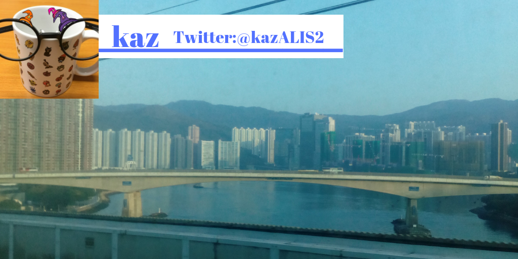 中国でビットコインが財産として認められた…というニュースのソースを追いかけてみました | ALIS