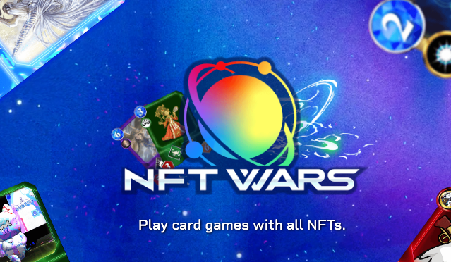 【NFT Wars】自分がアクティベートしたカードの一覧をCSV出力するブックマークレットを作った | ALIS