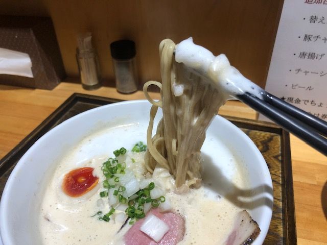ふく流らーめん 轍 本町本店 | ALIS