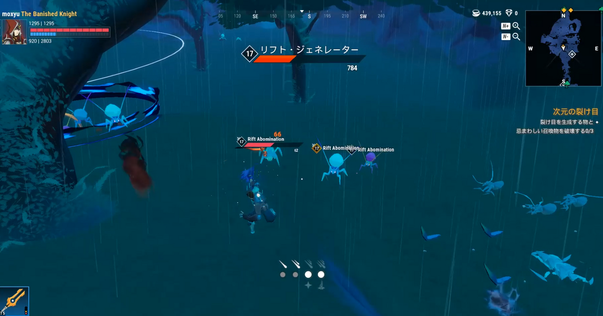 Play Big Time 次のアプデでレベルリセット | ALIS