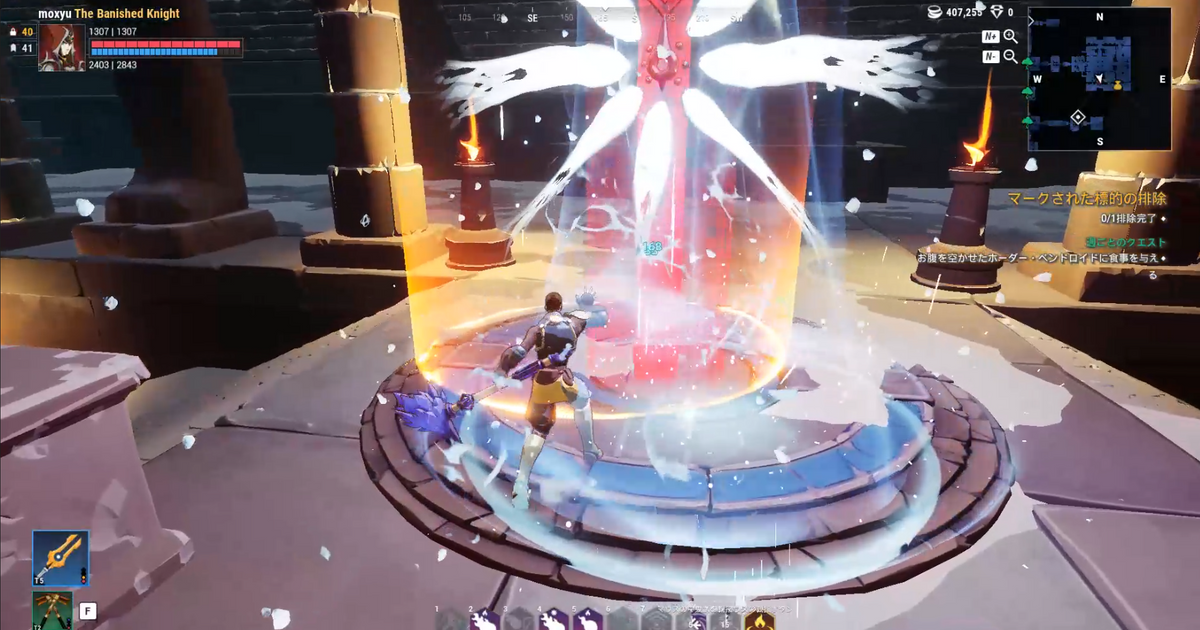 Play Big Time マケプレOpenLootが変わるみたい | ALIS