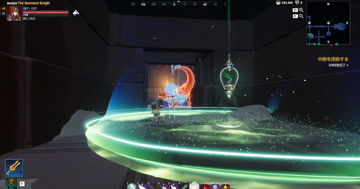 Play Big Time 恐竜みるとわくわくするなぁ | ALIS