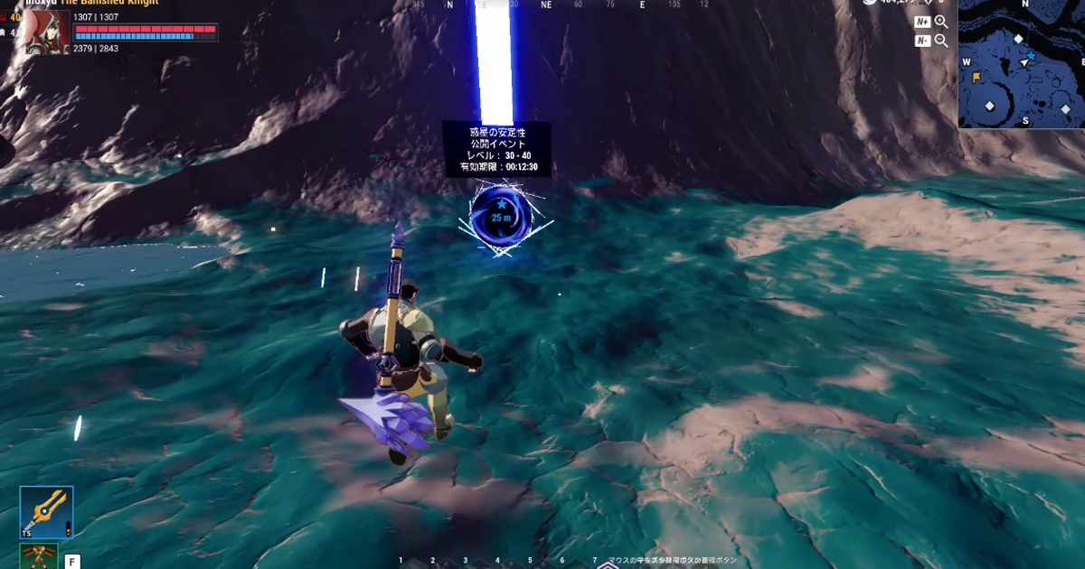 PlayBigTime パブリックイベント！ | ALIS